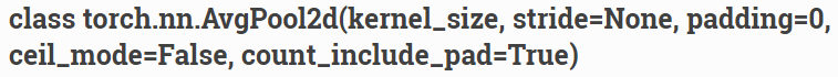 nn.AdaptiveAvgPool2d() 与 nn.AvgPool2d() 模块的区别_avgpool2d和adaptiveavgpool2d的区别-CSDN博客