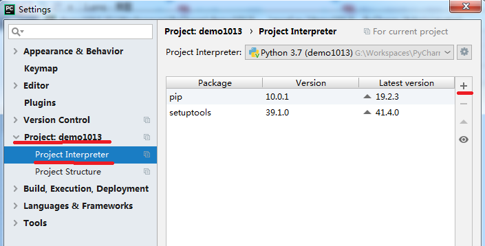 Python中安装扩展库python安装扩展库 Csdn博客 