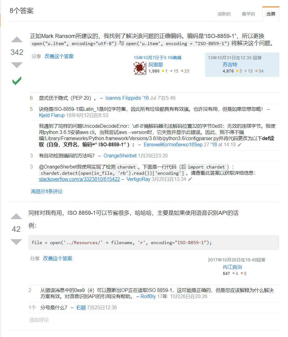 CTF密码学(crypto)题目easychallenge解题过程总结_easychallenge ctf-CSDN博客