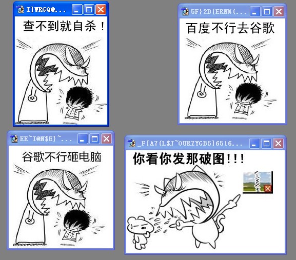 CTF密码学(crypto)题目easychallenge解题过程总结_easychallenge ctf-CSDN博客