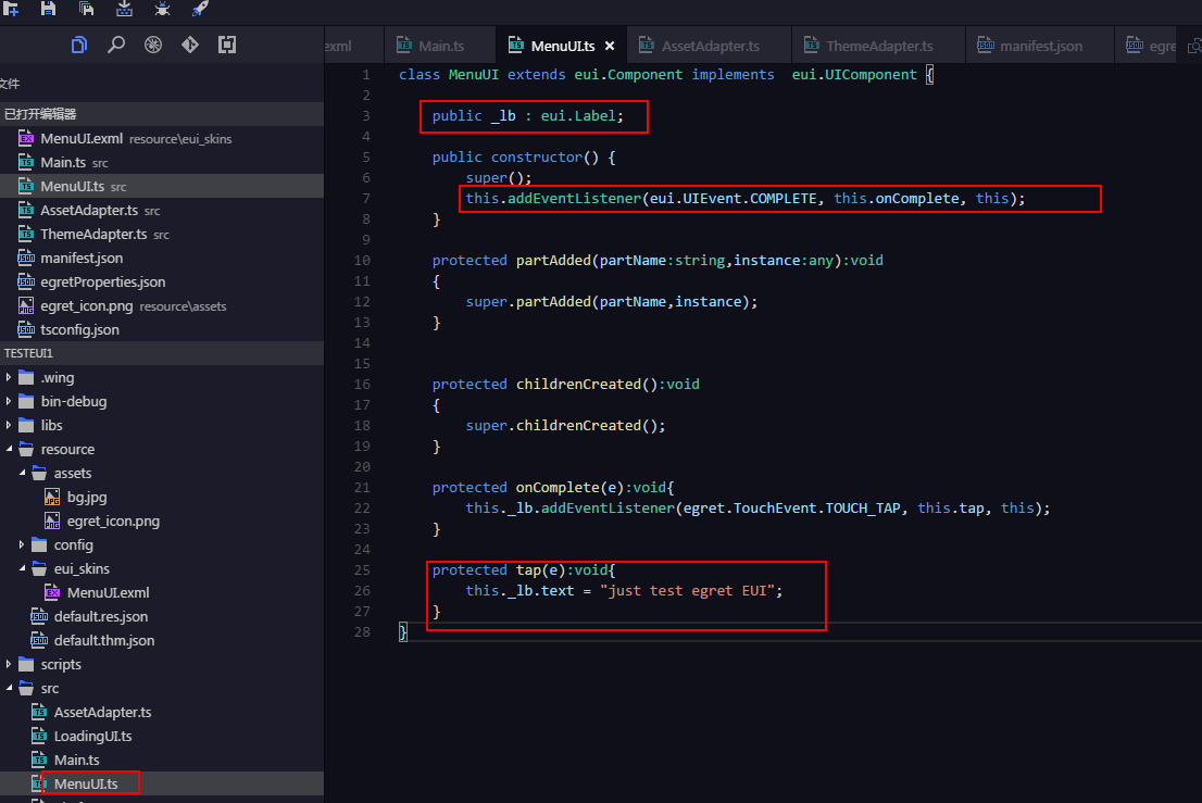 egret 使用EUI开发UI界面_egret eui-CSDN博客