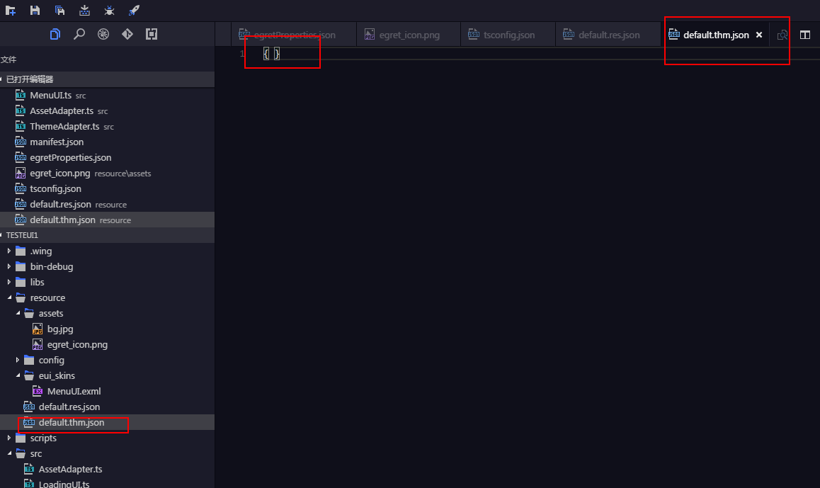 egret 使用EUI开发UI界面_egret eui-CSDN博客