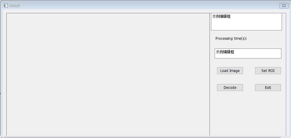 libdmtx结合OpenCV识别DataMatrix二维码_libdmtx提高识别速度-CSDN博客