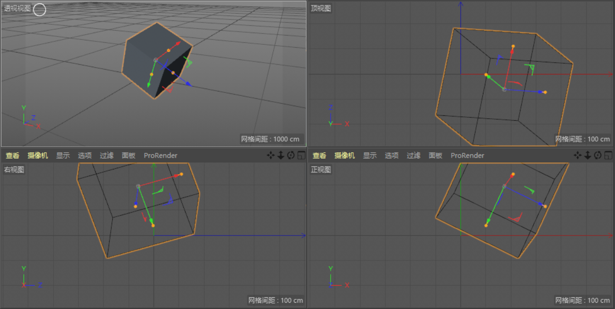c4d——界面认识、视图快捷键、常用的快捷键_c4d放大视图快捷键-CSDN博客