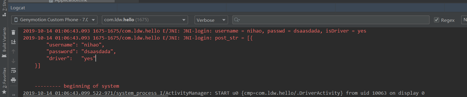 255.Android Studio --- JNI 使用cJSON处理json_cjson使用ndk交叉编译-CSDN博客