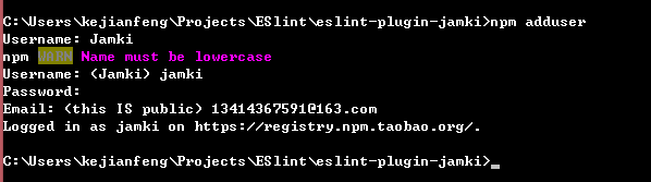 NPM包发布时报错code E401_npm publish 401-CSDN博客