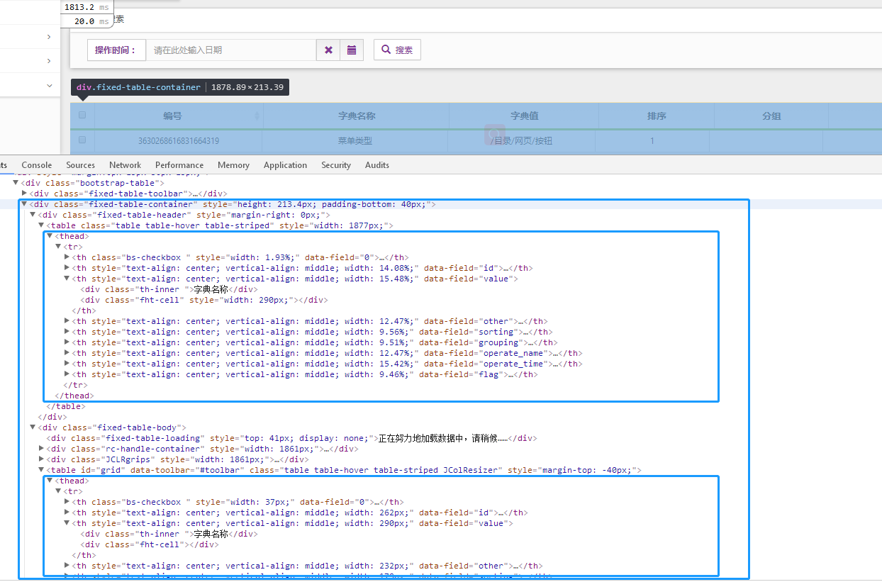 Bootstrap table Header Filter Control Programmer Sought