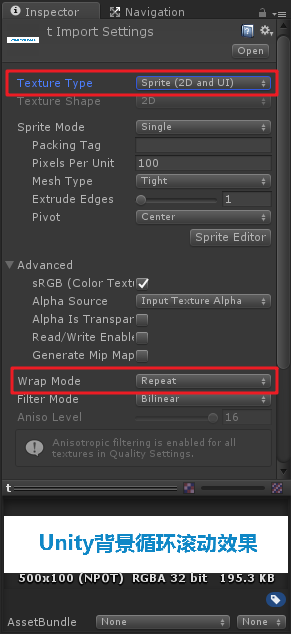 Unity循环滚动背景效果制作（ugui） Unity Ugui 循环滚动照片墙 Csdn博客