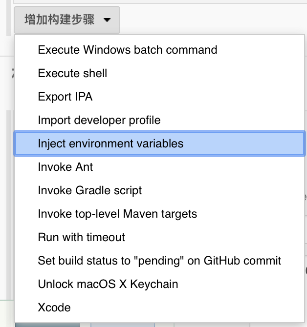 Mac配置Jenkins自定义环境变量注入_ebvironment injector plugin-CSDN博客