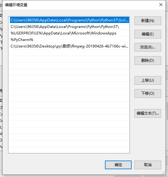 python：pydub模块-CSDN博客