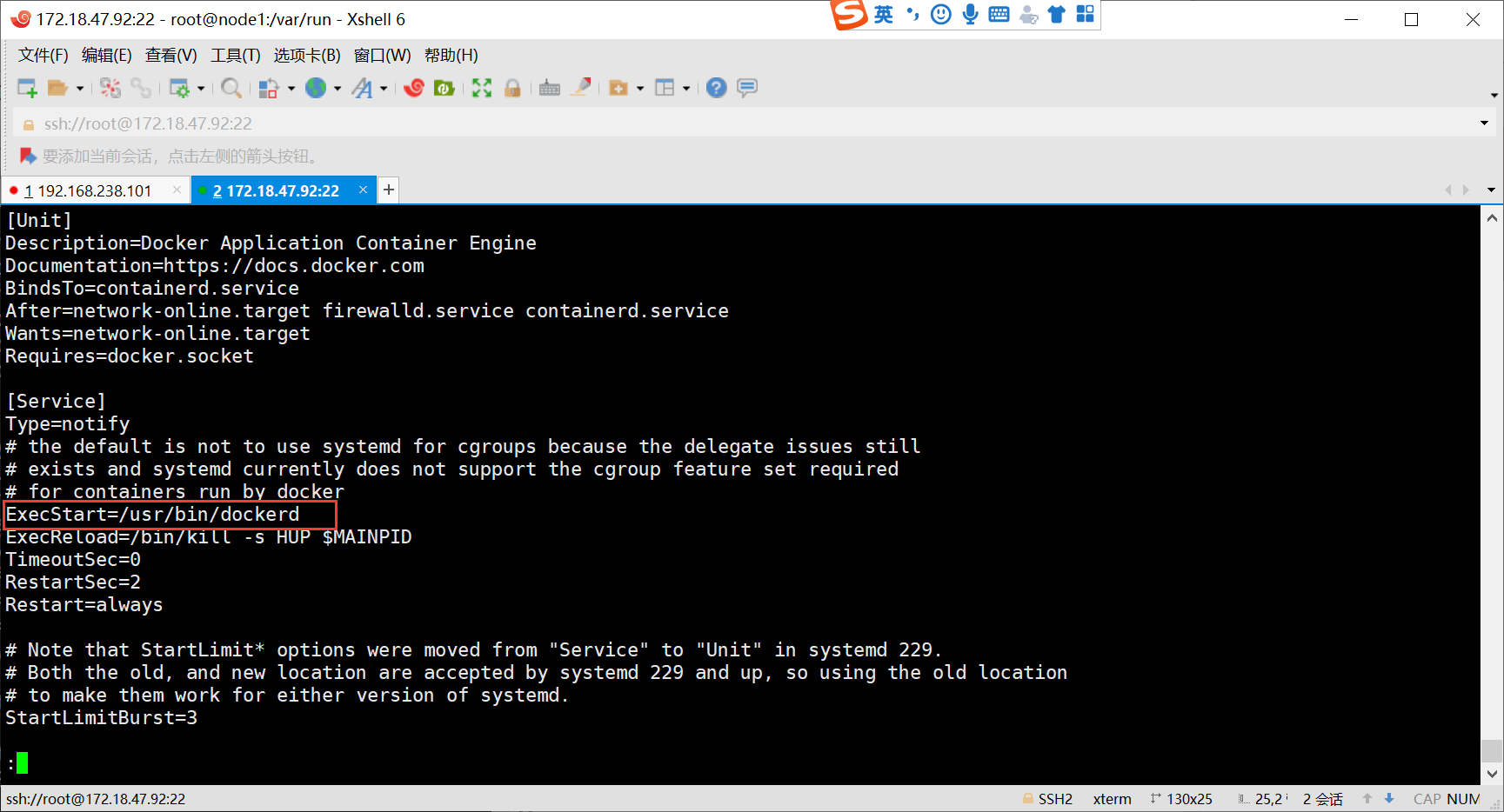Docker报错Job for docker.service failed because the control process exited with error code.-CSDN博客