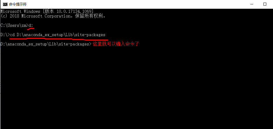 anaconda Python3.7 安装配置opencv_anaconda3.7对应的opencv版本-CSDN博客