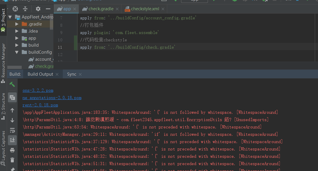 android studio中配置代码检查-CheckStyle_android studio check style-CSDN博客