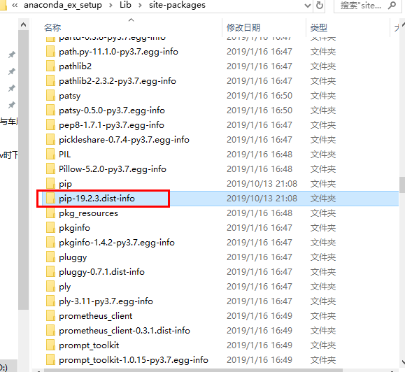 anaconda Python3.7 安装配置opencv_anaconda3.7对应的opencv版本-CSDN博客