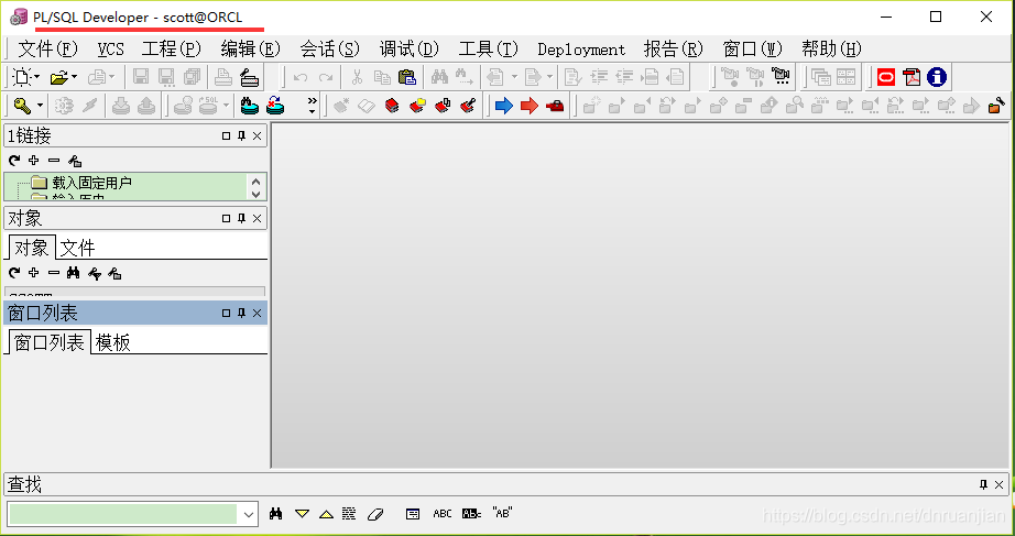 Oracle数据库第二课2——plsql Developer使用教程及基础操作。启动plsql Developer登陆oracle用户账号后连接这里使用的scott账号密码我 Csdn博客