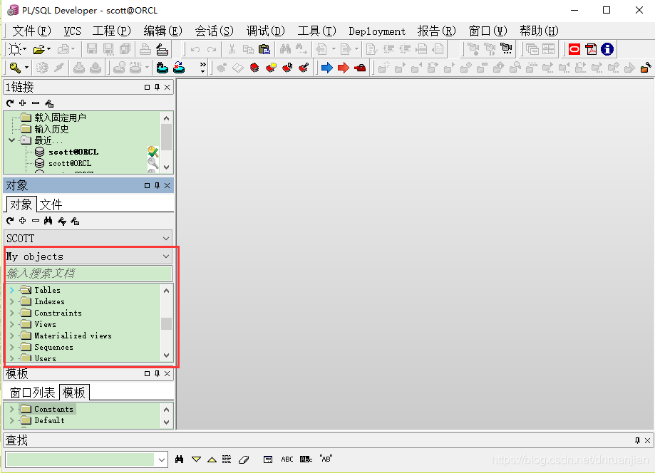 Oracle数据库第二课2——plsql Developer使用教程及基础操作。启动plsql Developer登陆oracle用户账号后连接这里使用的scott账号密码我 Csdn博客