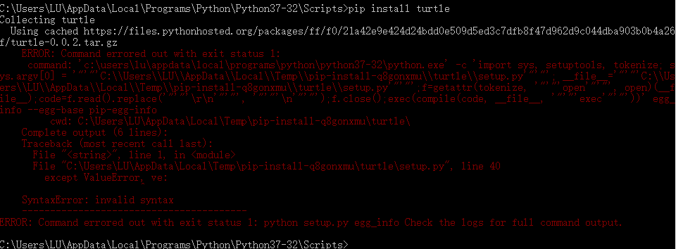 解决python3.7安装turtle报错ERROR: Command errored out with exit status 1:_turtle画图command errored out ...