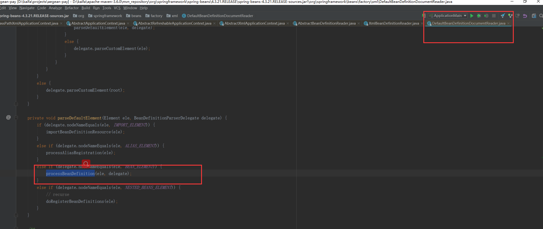 Spring ioc 启动初始化流程分析《一》_项目启动时springioc的初始化过程-CSDN博客