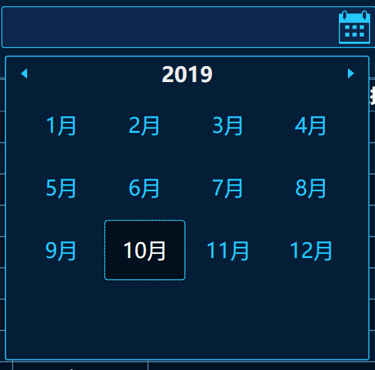 wpf自定义样式DatePickerStyle及Calendar控件_wpf中calendar控件美化-CSDN博客