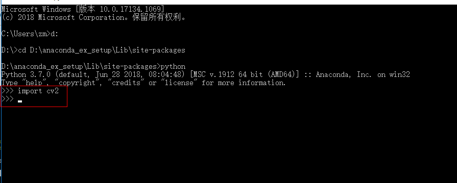 anaconda Python3.7 安装配置opencv_anaconda3.7对应的opencv版本-CSDN博客