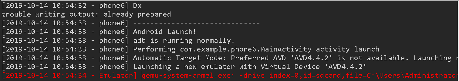 Android开发 模拟器启动报错qemu:could not open disk image C:\Users\user\.android\avd\x86.avd/sdcard.img ...