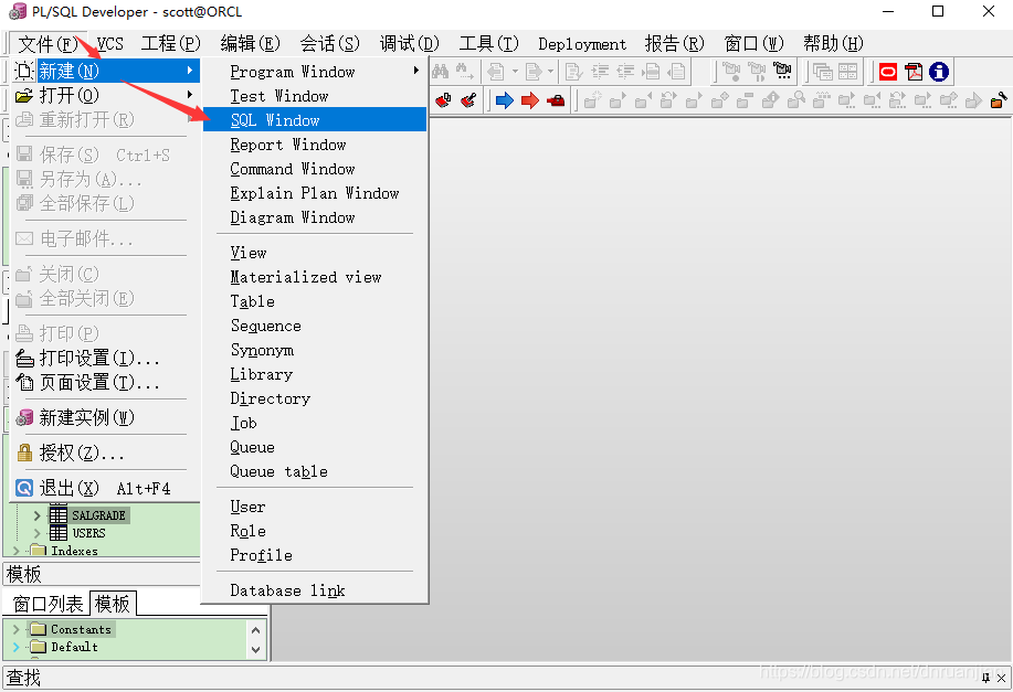 Oracle数据库第二课2——plsql Developer使用教程及基础操作。启动plsql Developer登陆oracle用户账号后连接这里使用的scott账号密码我 Csdn博客