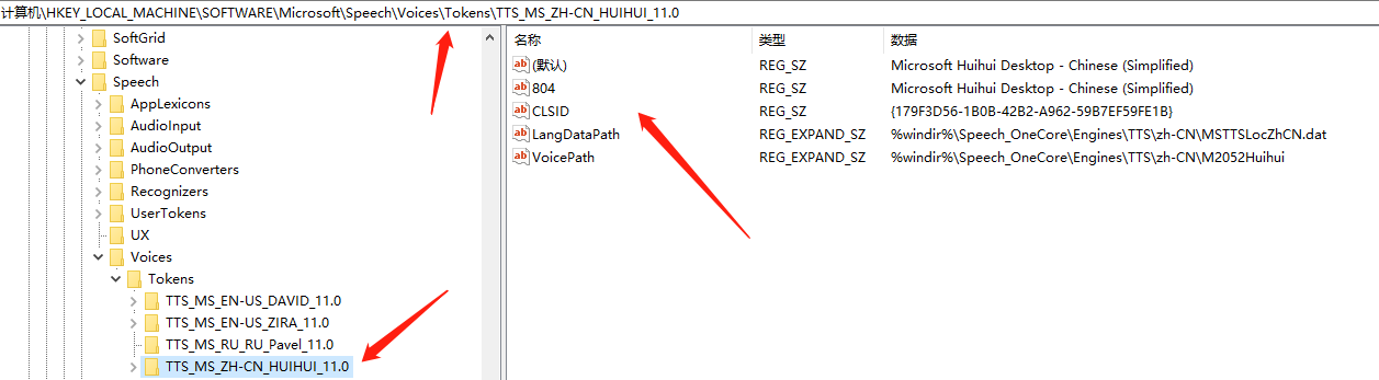 UE4+TTS(TextToSpeech)文字转语音_ue4text文字转语音-CSDN博客