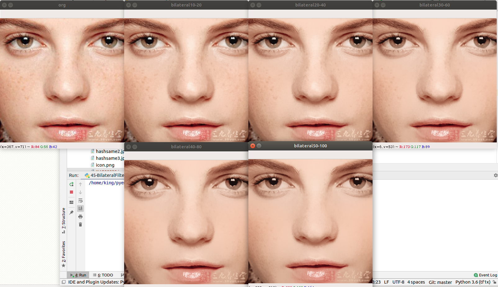 OpenCV双边滤波bilateralFilter去除脸部雀斑_图像去斑深度学习-CSDN博客