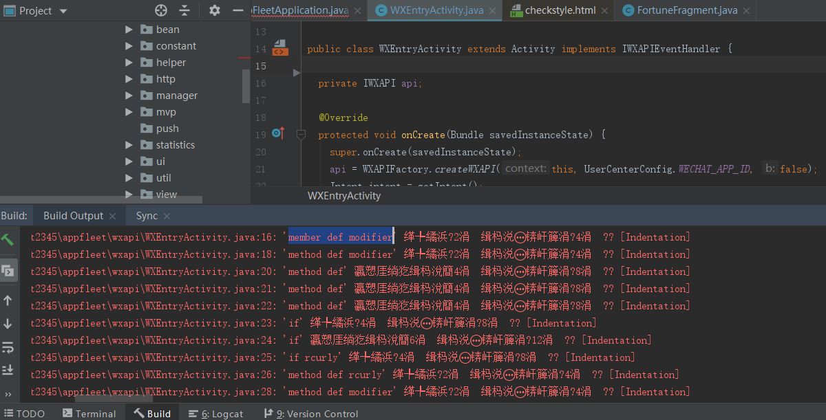 android studio中配置代码检查-CheckStyle_android studio check style-CSDN博客