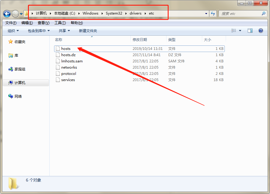 修改本地项目的访问域名 替换localhost为xxx Vue 本地的local地址变其他域名 Csdn博客
