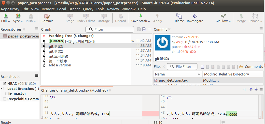 latex 版本控制：TexStudio/Texmaker/... + git(smartGit)_texstudio git-CSDN博客