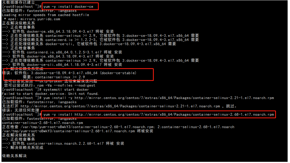 docker.service启动失败：Unit not found_failed to start docker.service:unit not found-CSDN博客
