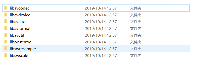 FFmpeg三种版本（static、shared、dev）和实际操作举例_ffmpeg-static-CSDN博客