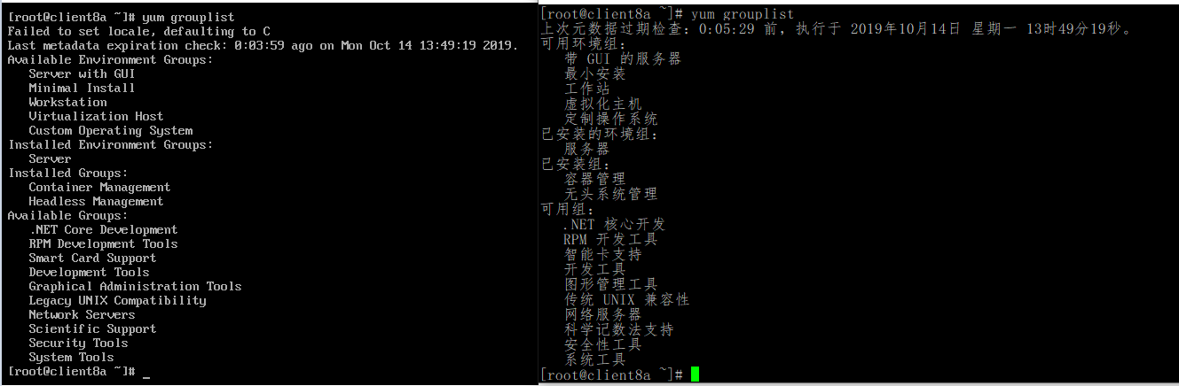 Linux修改启动模式（Centos8命令行）_centos的linux命令行为什么不是#-CSDN博客