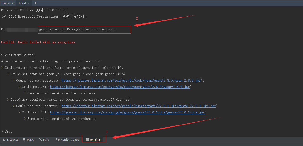 ERROR: Manifest merger failed : Attribute application@appComponentFactory value-CSDN博客