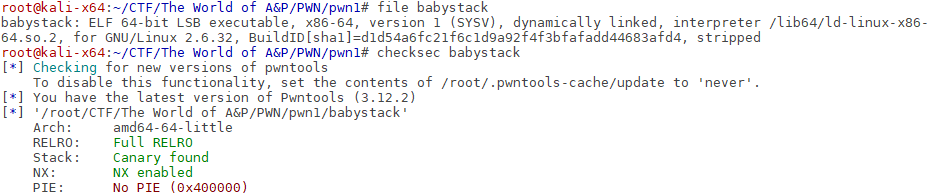 CTF中的PWN——绕canary防护3（puts带出canary 泄露函数地址计算基地址）_pwn 基地址计算-CSDN博客