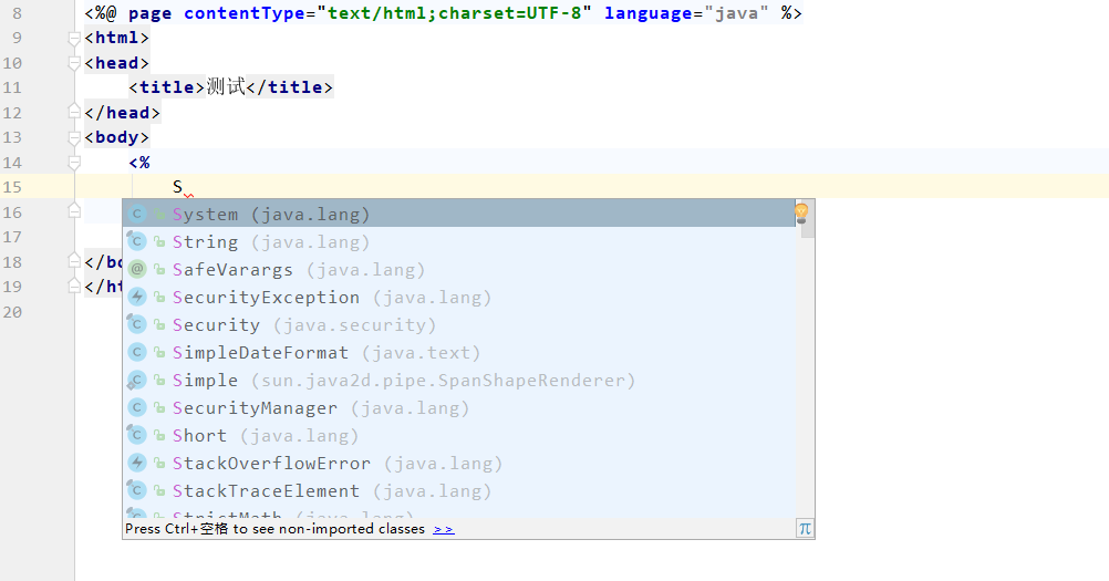 idea编辑jsp页面部分页面变黄绿色并且不提示，解决方法很简单_idea的jsp页面注入语言设置变黄色怎么关闭-CSDN博客