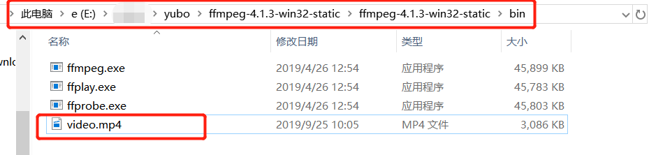 FFmpeg三种版本（static、shared、dev）和实际操作举例_ffmpeg-static-CSDN博客