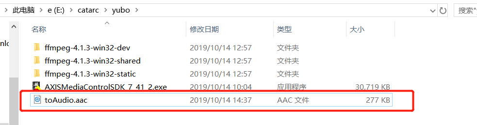 FFmpeg三种版本（static、shared、dev）和实际操作举例_ffmpeg-static-CSDN博客