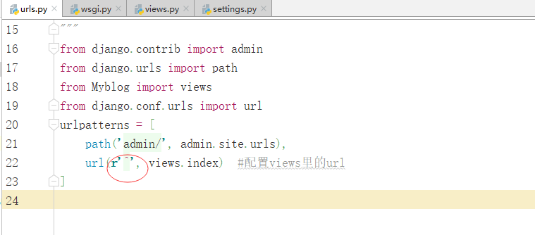 the empty path didn't match any of these ----Django报错信息_the empty path didn鈥檛 match any of these ...