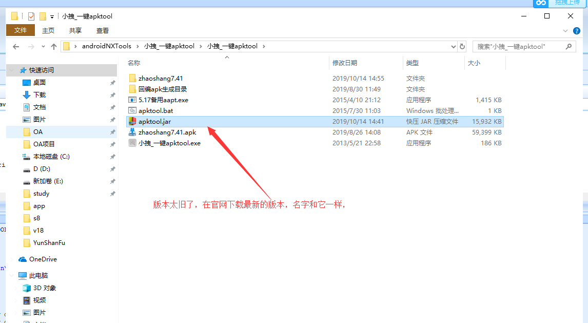 Exception in thread "main" b.a.a.e: resource spec: 0x01010586-CSDN博客