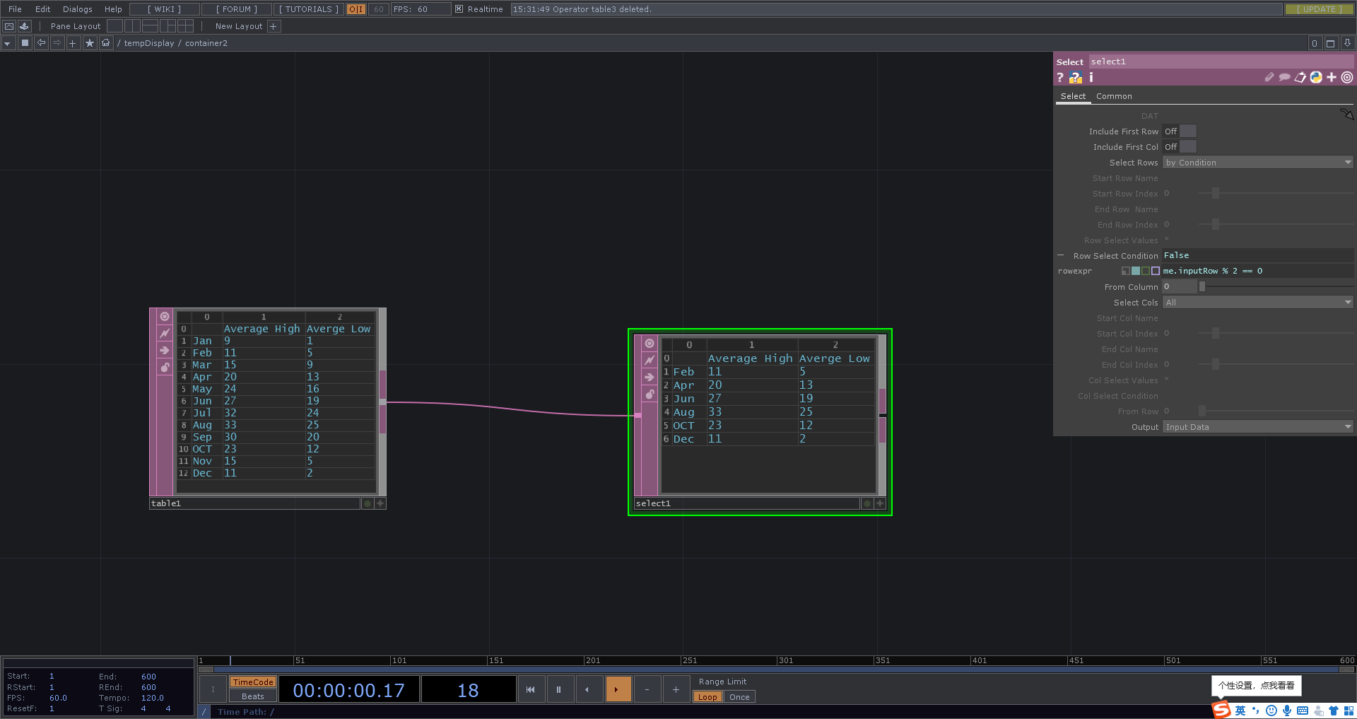 TouchDesigner学习 （每天学一个Node ）DAT evalute_touchdesigner当数据变化时,将数据记录到表格里 ...