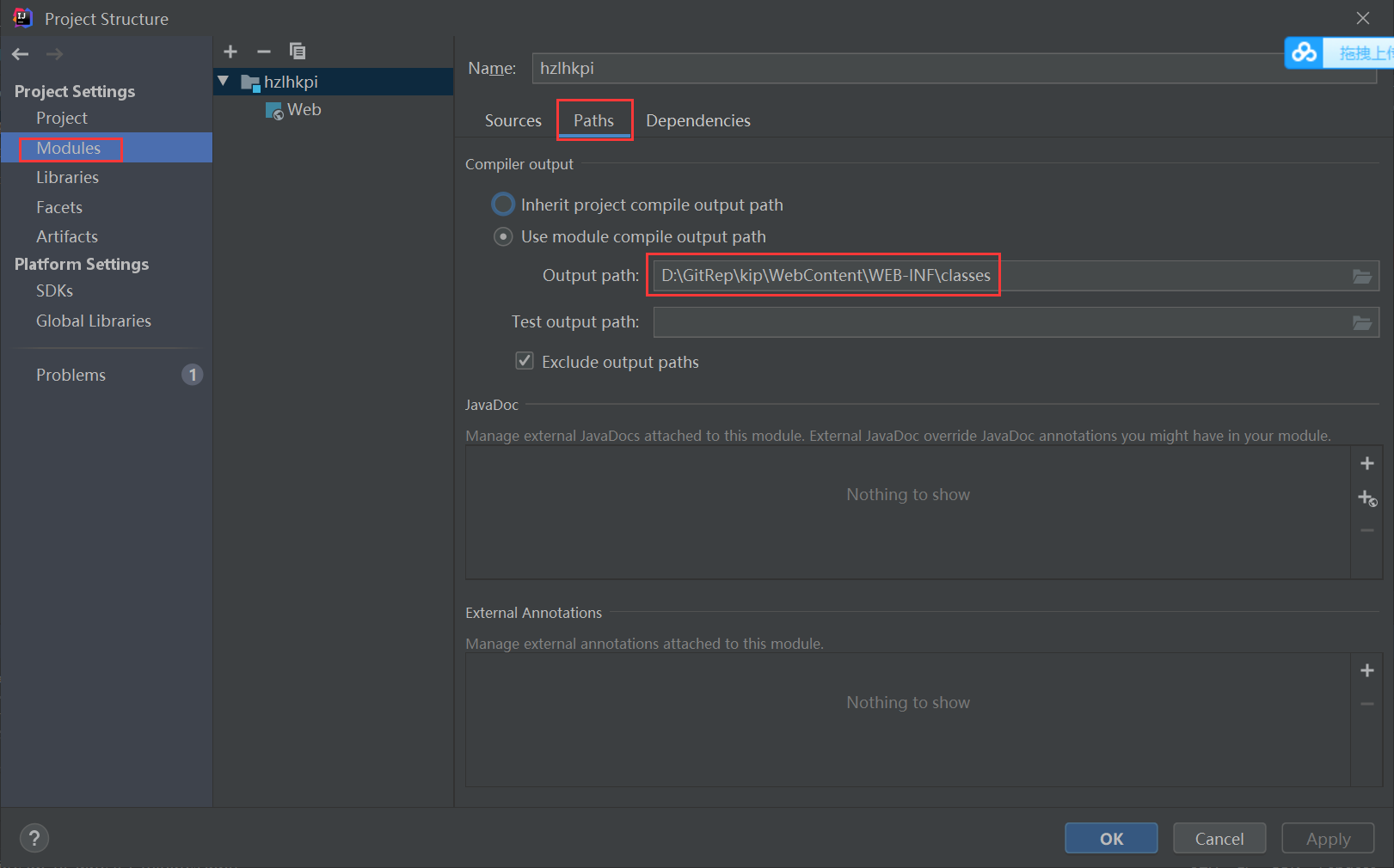 编译报了：程序包org.apache.tomcat.util.codec.binary不存在 - 程序员大本营