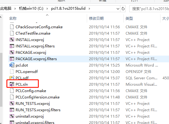 win10编译PCL cuda部分源码并安装：cmake3.10+vs2015+pcl1.8.1+cuda8.0GA2_pcl编译cuda版本-CSDN博客
