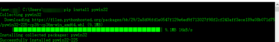 解决No module named ‘pythoncom’的报错_no module named 'pythoncom-CSDN博客