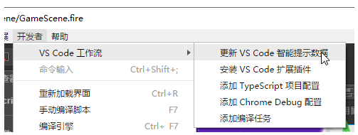 Cocos 入门教程_cocos教程-CSDN博客