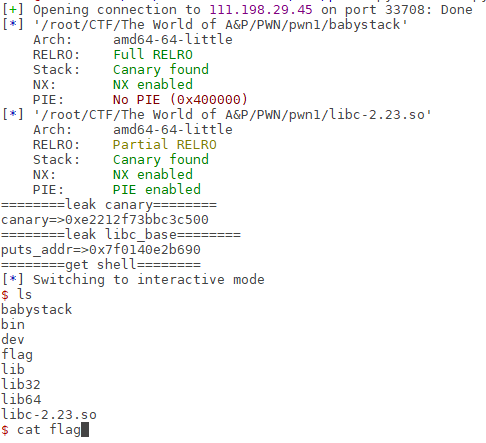 CTF中的PWN——绕canary防护3（puts带出canary 泄露函数地址计算基地址）_pwn 基地址计算-CSDN博客