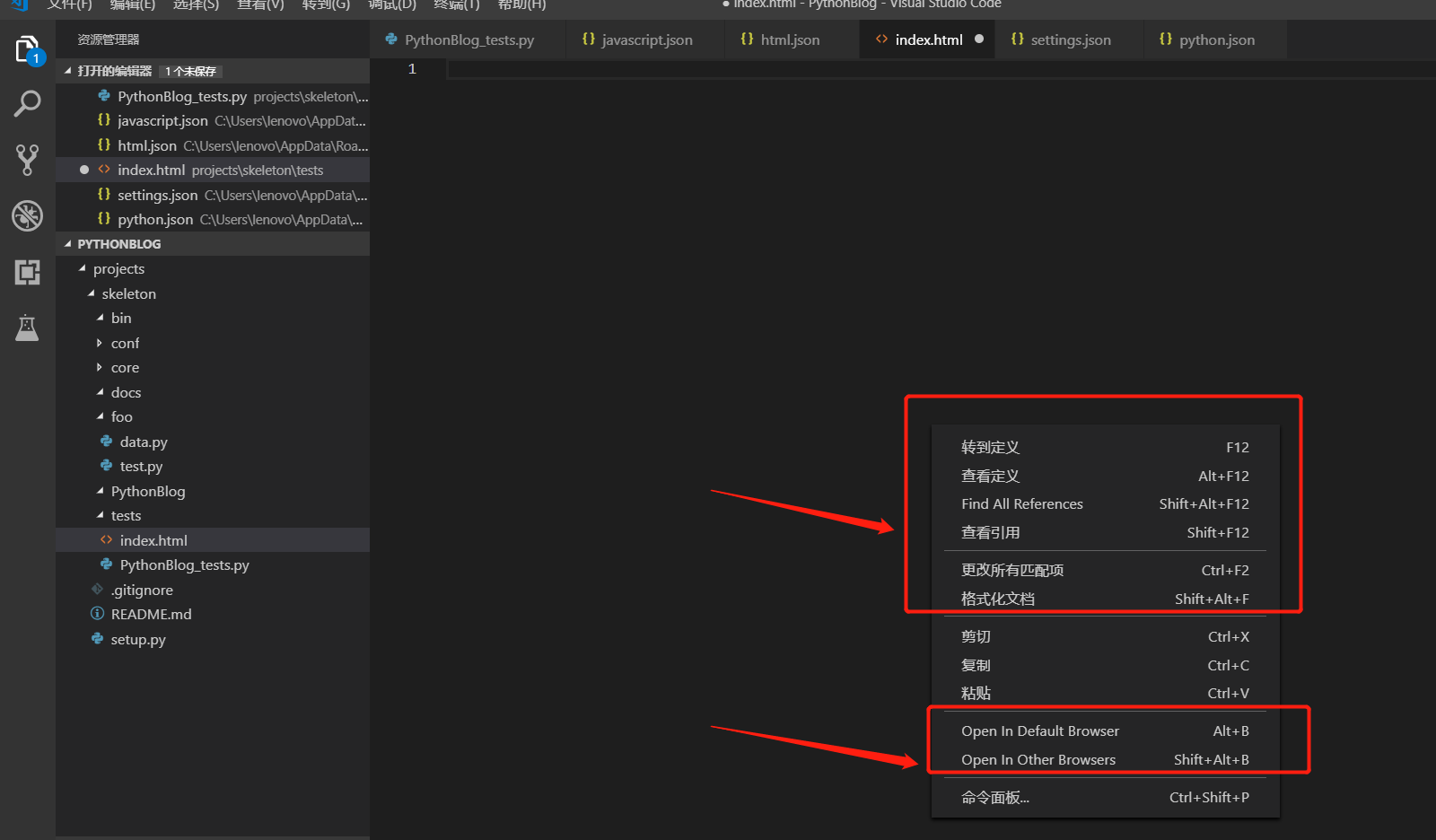 VsCode无法右键运行html页面！_vscode无法右键打开html-CSDN博客