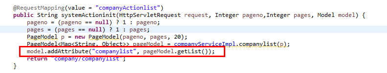 Springmvc Js如何获取后台model中的属性值 Springmvc中页面获取model中的属性js Csdn博客