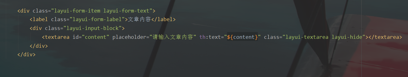 使用layui+java实现富文本添加多张图片实现存储_layedit富文本插入本地图片-CSDN博客